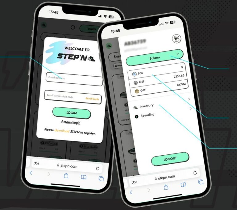 STEPNマーケットプレイスとは？検索方法、買い方・売り方など解説 | みつけるはたらく